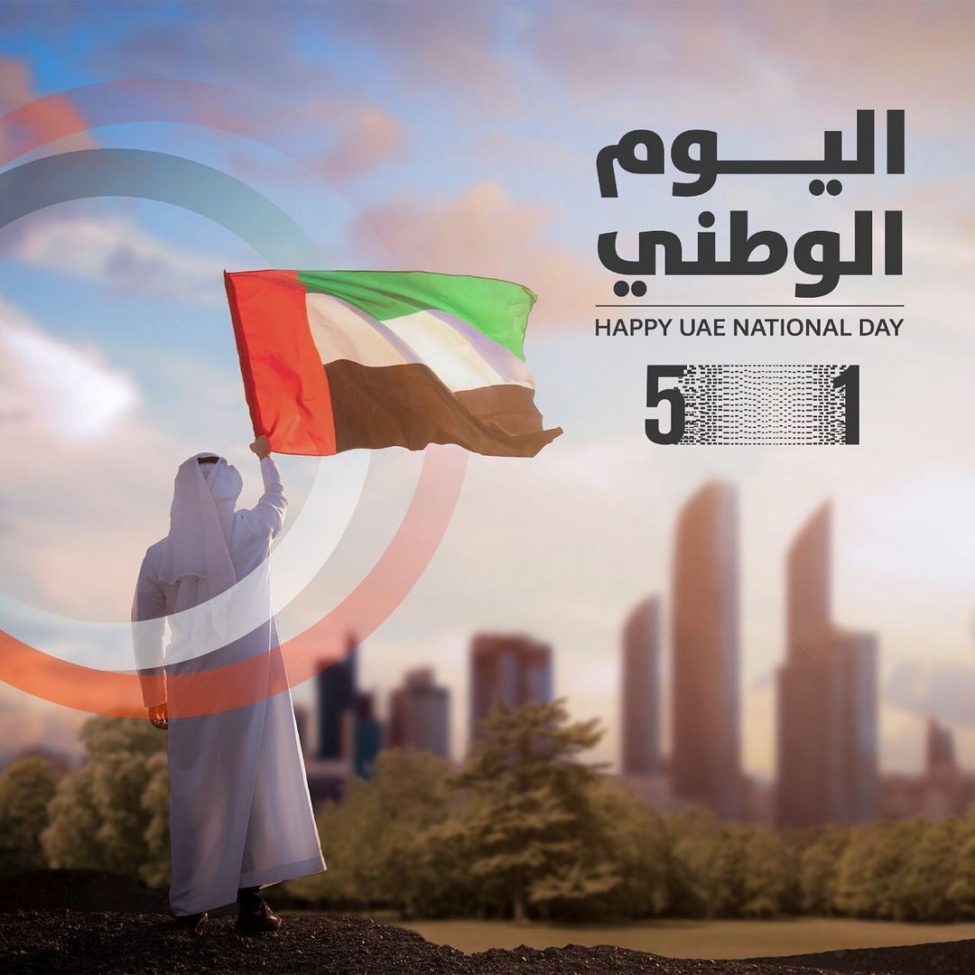 History of Ducab Copper and Aluminium Cable Manufacturing GCC - Ducab