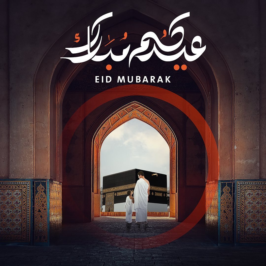 Contact Ducab High Voltage and Powerplus Medium Voltage Cables Dubai ...